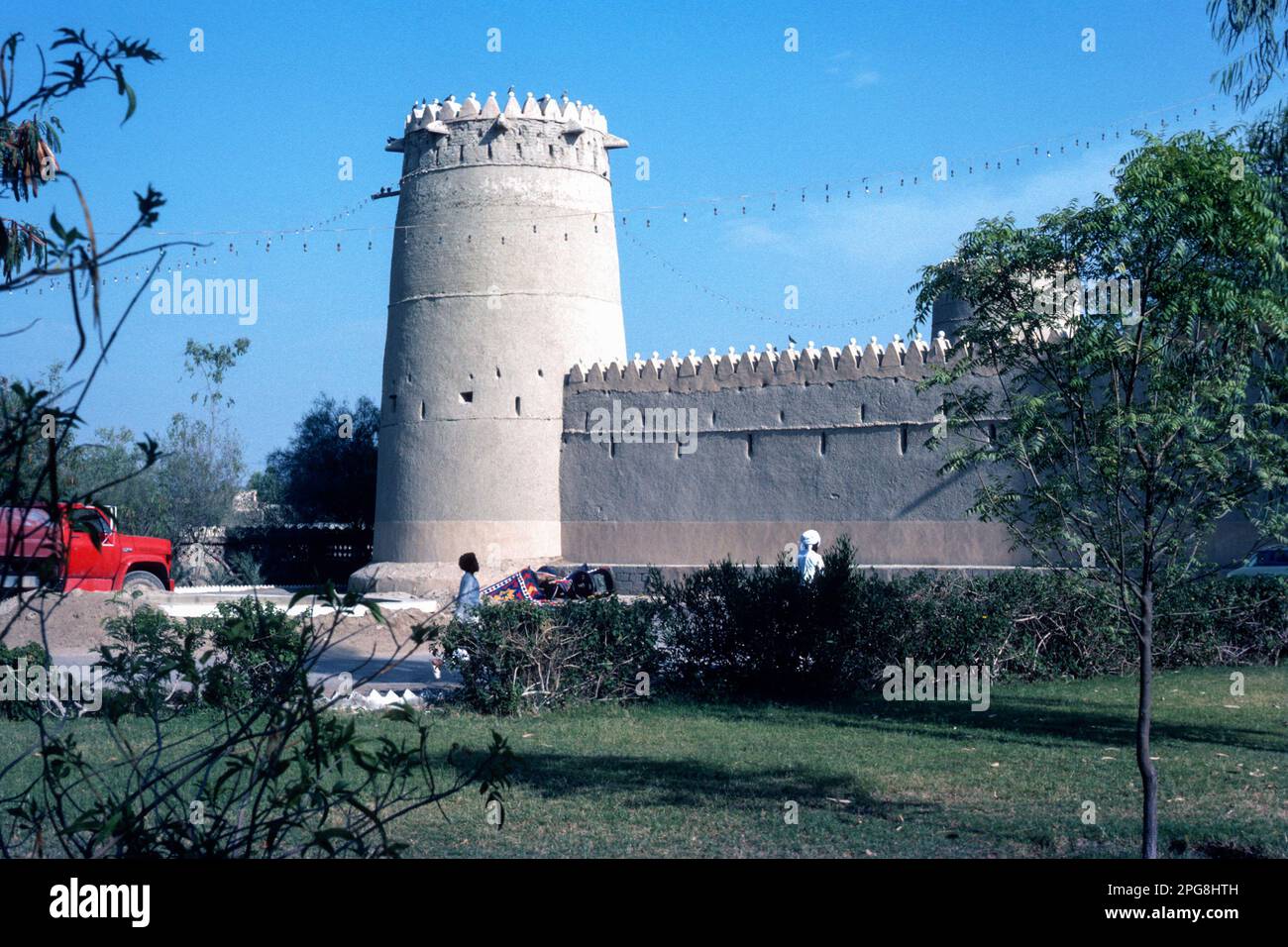 Al ain 1976 hi-res stock photography and images - Alamy