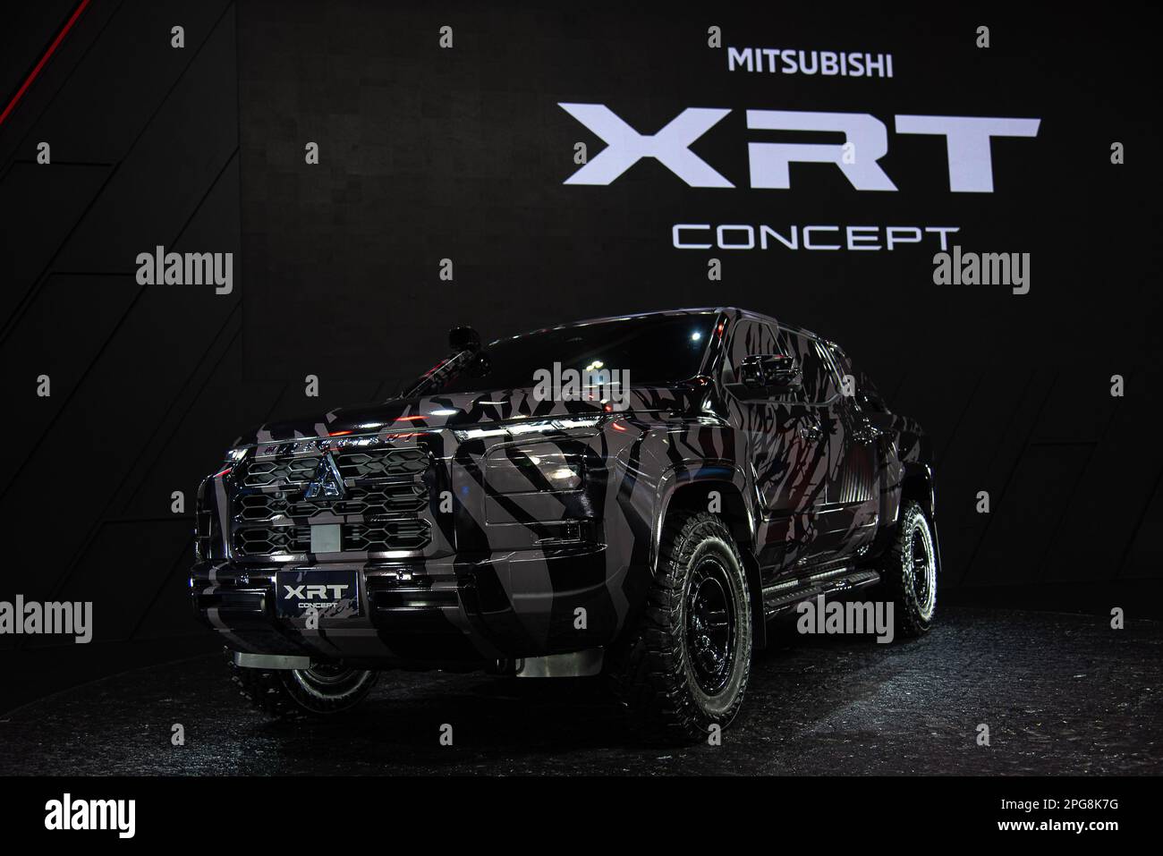 Xrt technology logo hi-res stock photography and images - Alamy