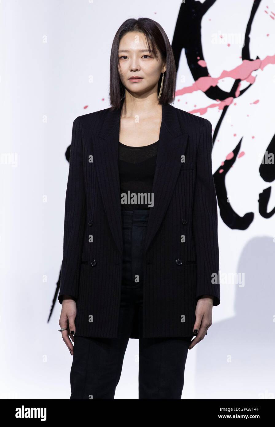 Seoul, South Korea. 21st Mar, 2023. South Korean actress Esom, photo ...