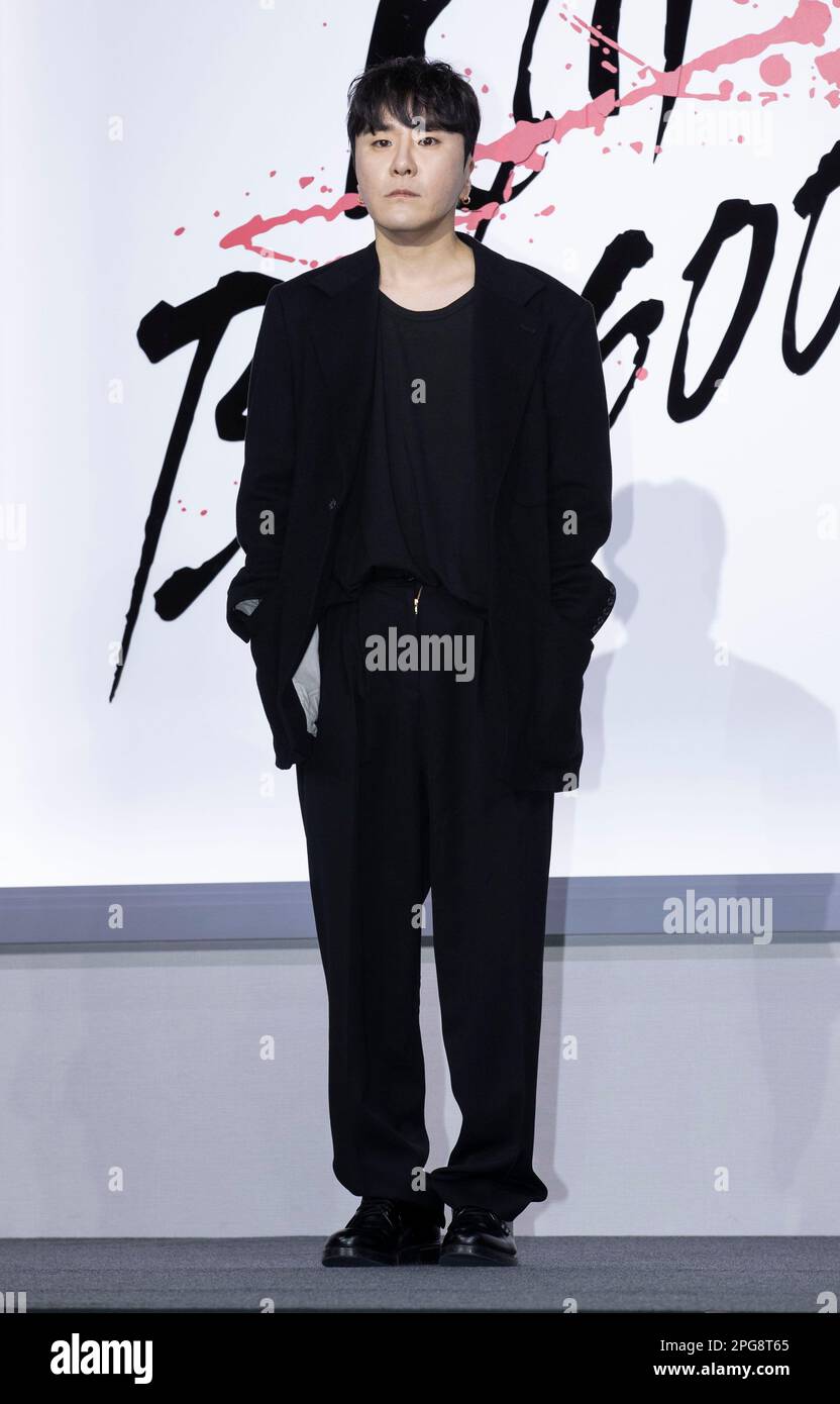 Seoul, South Korea. 21st Mar, 2023. South Korean director Byun Sung ...