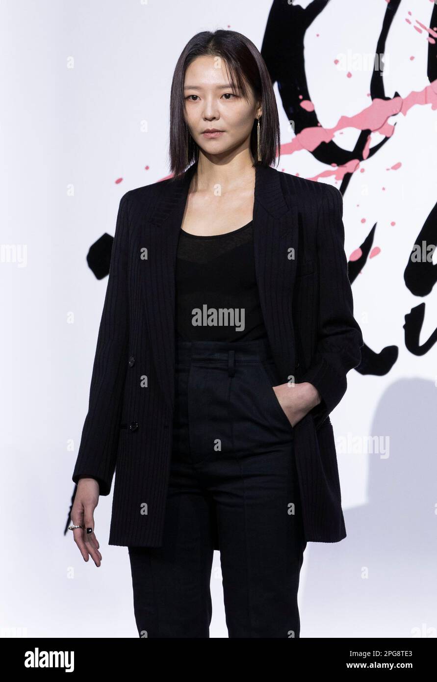 Seoul, South Korea. 21st Mar, 2023. South Korean actress Esom, photo ...