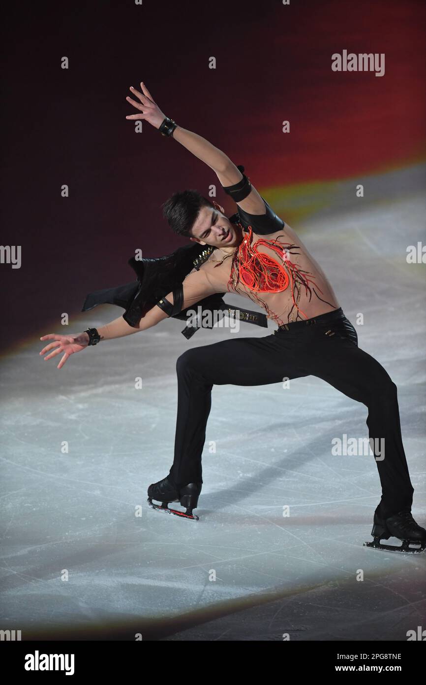 Moscow. Figure skater Pyotr Gumennik performs at the 'Russian Challenge ...