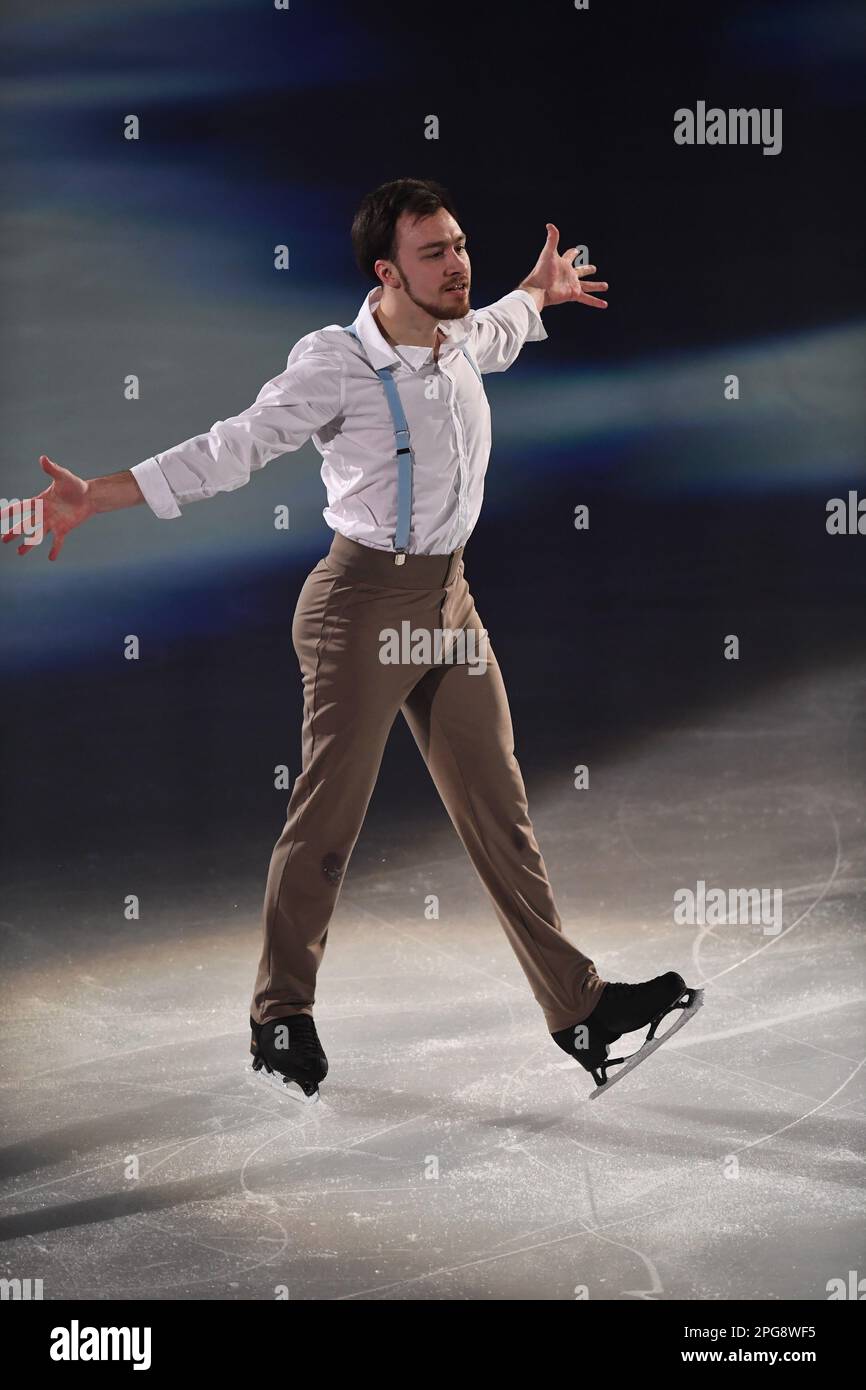Moscow. Figure skater Dmitry Aliev performs at the 'Russian Challenge ...