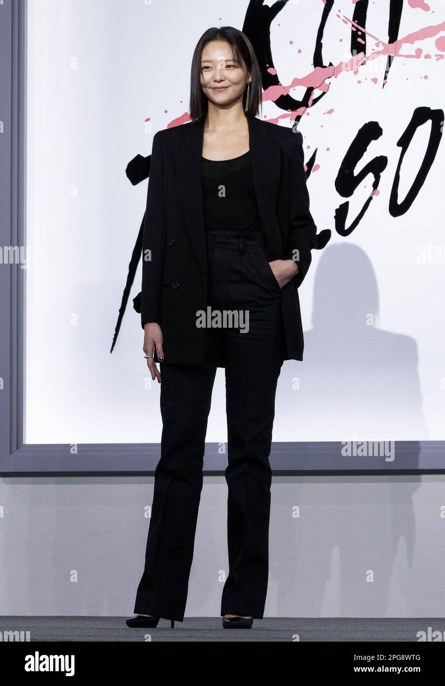 Seoul, South Korea. 21st Mar, 2023. South Korean actress Esom, photo ...