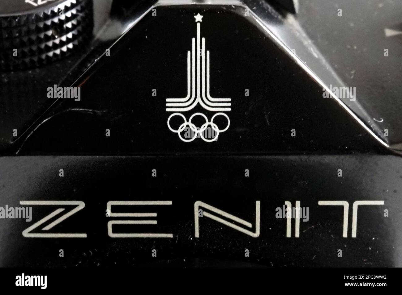 In this Illustration.Old Zenit TTL film camera, limited edition for the ...