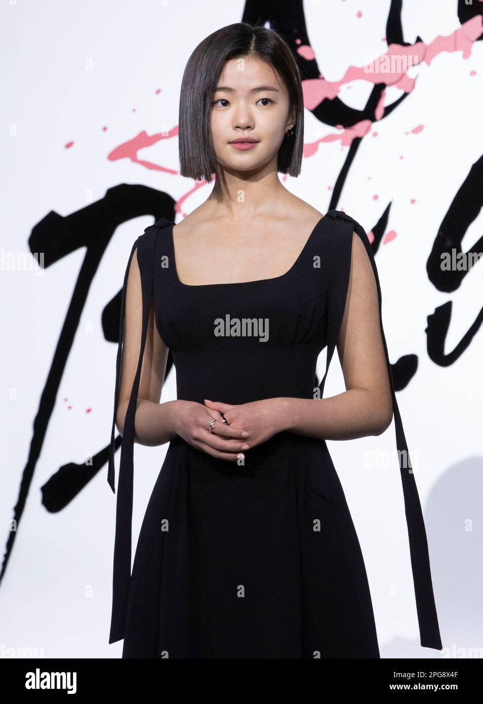 Seoul, South Korea. 21st Mar, 2023. South Korean actress Kim Sia, photo call for the Netflix ...