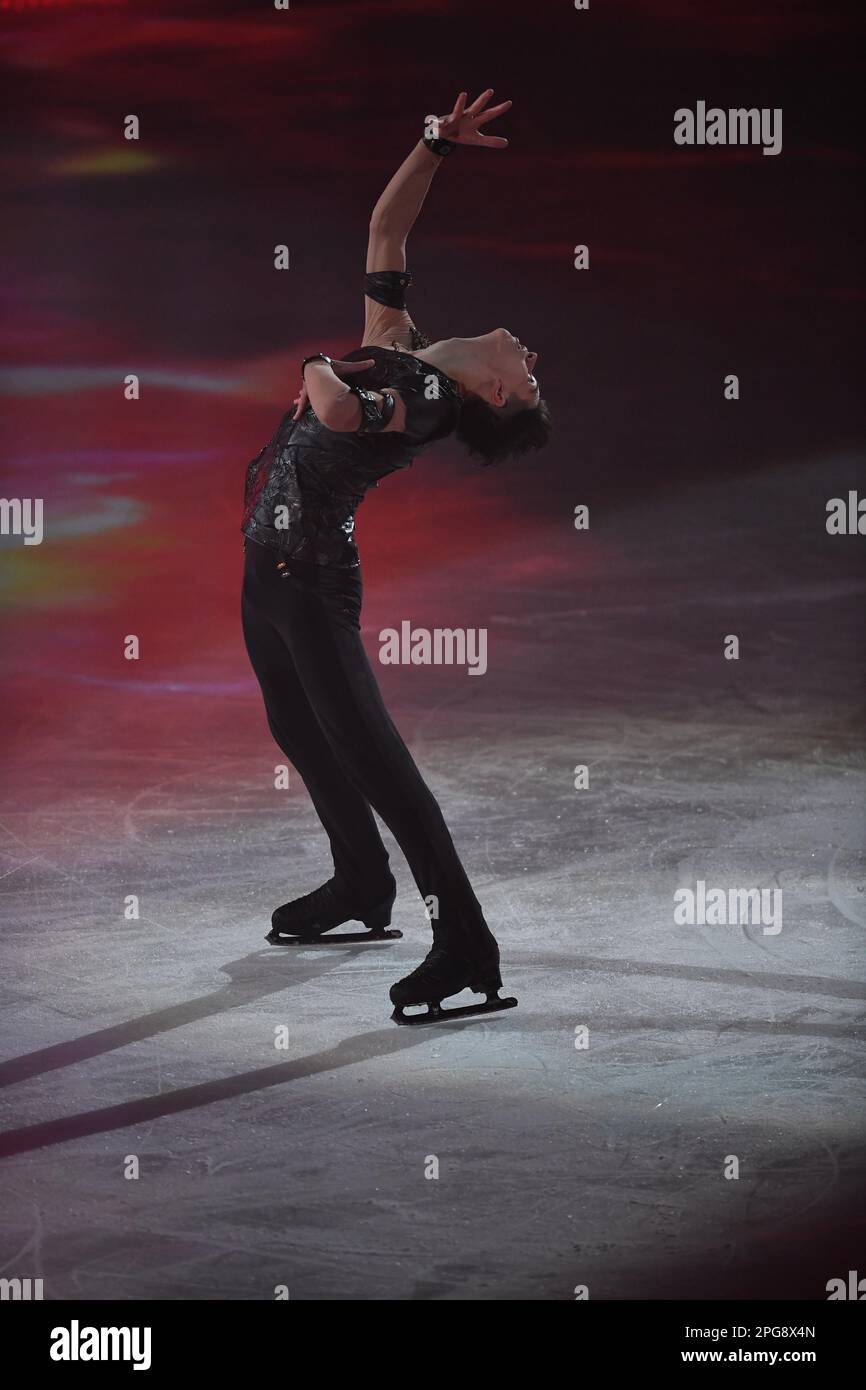 Moscow. Figure skater Pyotr Gumennik performs at the 'Russian Challenge ...