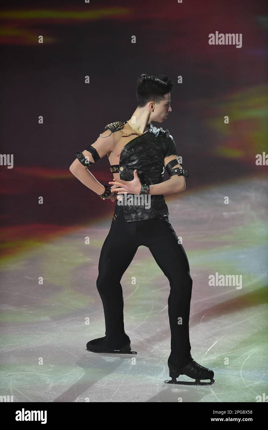 Moscow. Figure skater Pyotr Gumennik performs at the 'Russian Challenge ...