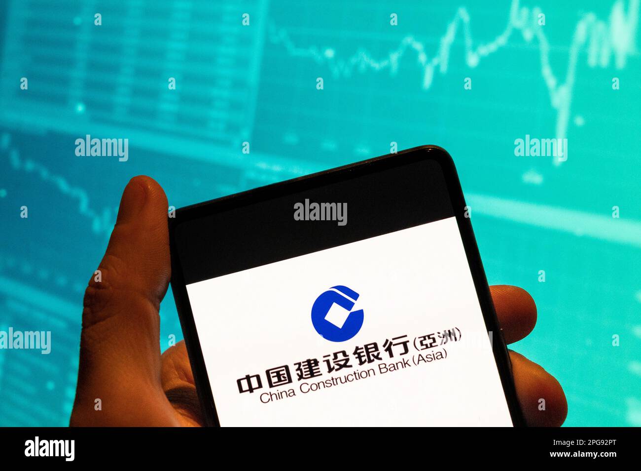 Ccb logos hi-res stock photography and images - Alamy