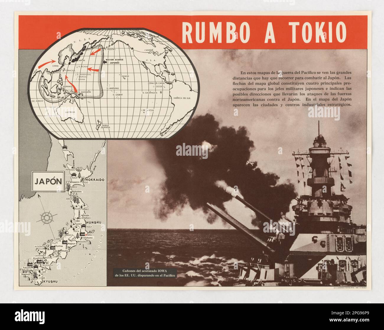 Ww2 s posters hi-res stock photography and images - Alamy