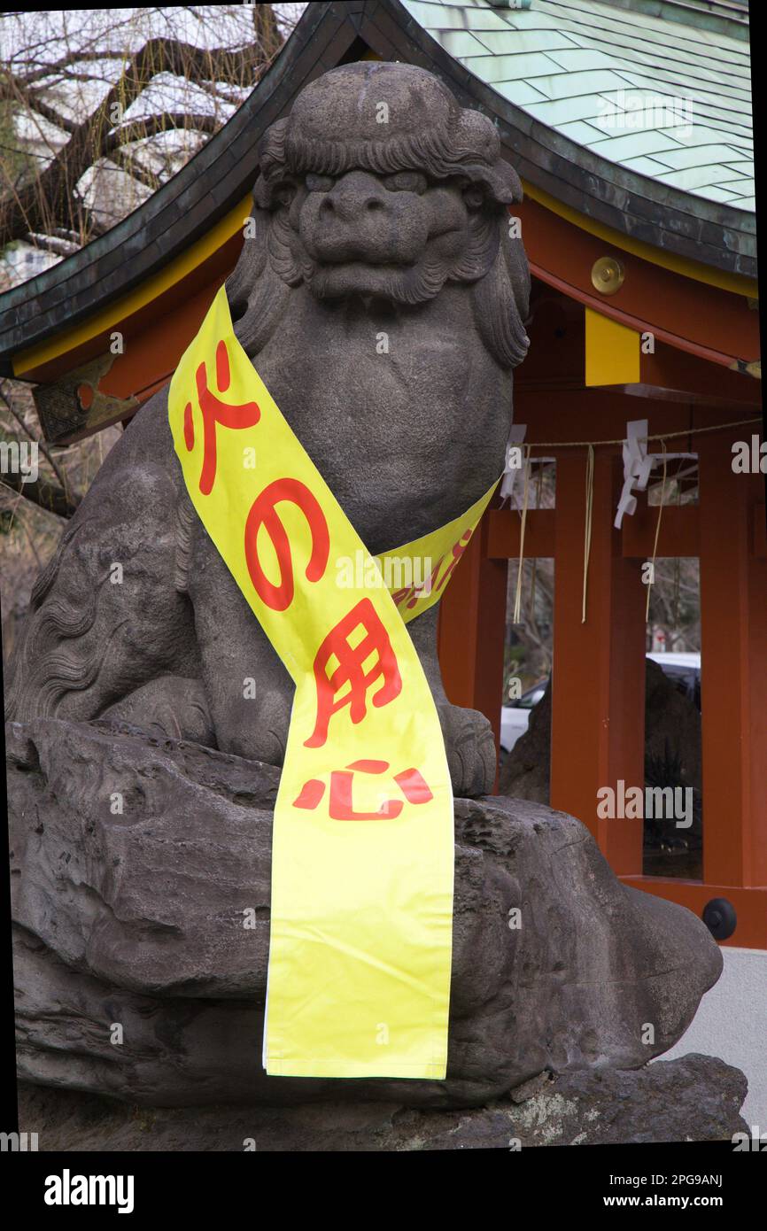 Japan, Tokyo, Asakusa Jinja Shrine, statue Stock Photo - Alamy