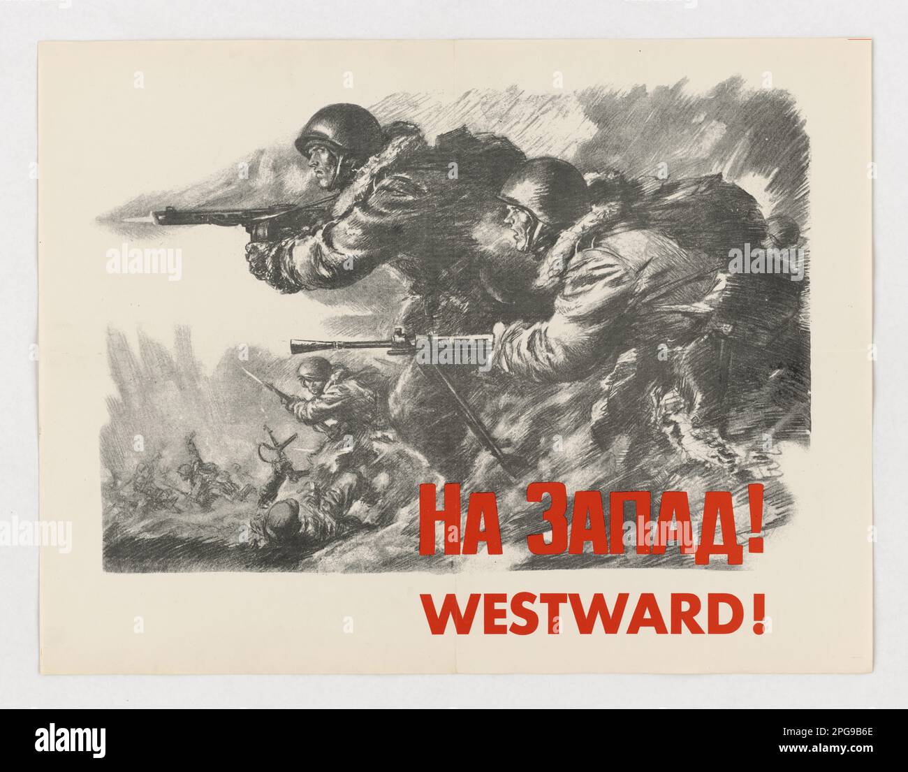 Domestic operations hi-res stock photography and images - Alamy