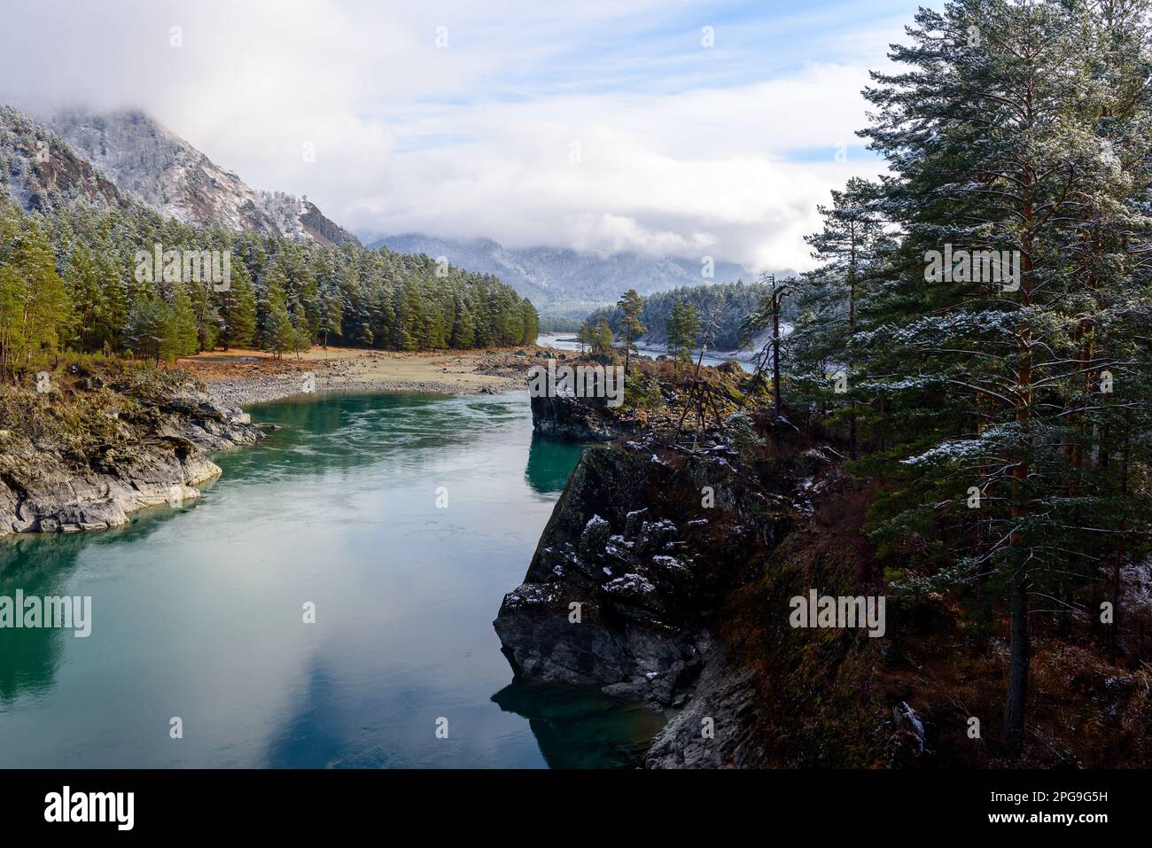 Stone banks of volcanic origin on the autumn river Katun in the ...