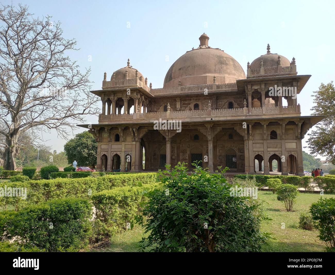 Maner sharif hi-res stock photography and images - Alamy