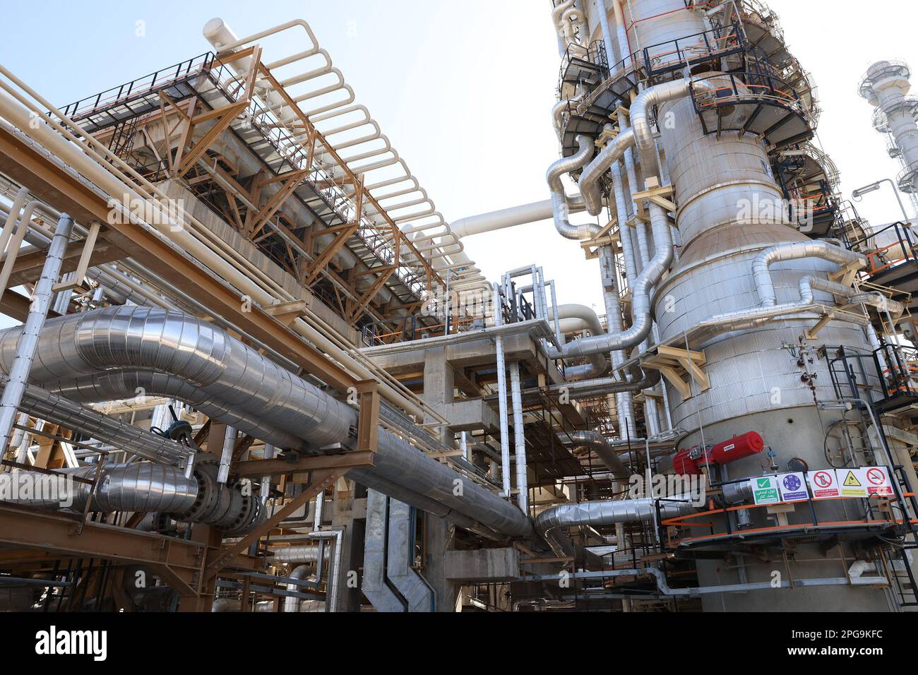 Abadan, Khuzestan, Iran. 20th Mar, 2023. A view of Abadan Refinery ...