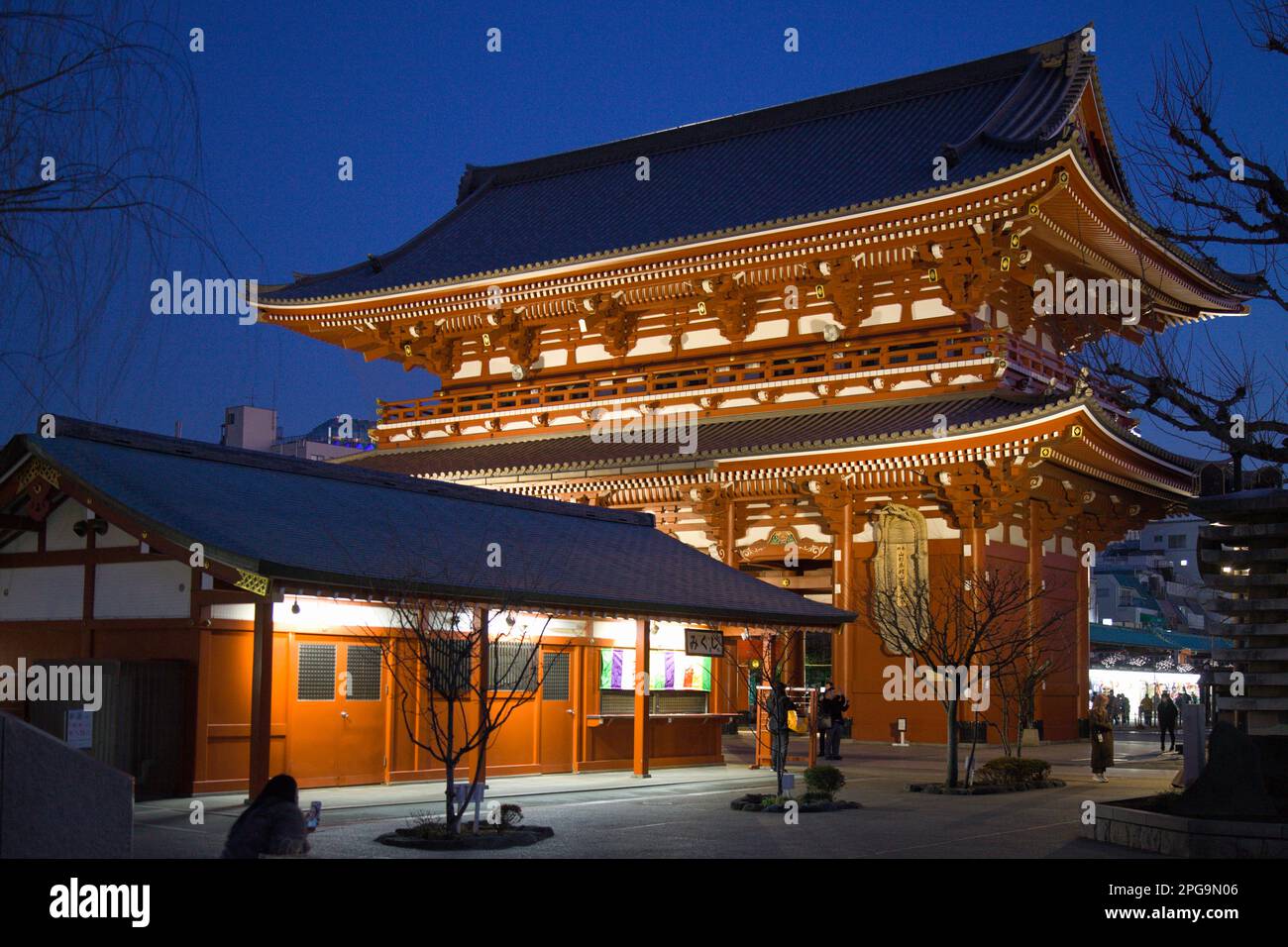 Japan, Tokyo, Asakusa, Sensoji Temple, Hozomon Gate Stock Photo - Alamy