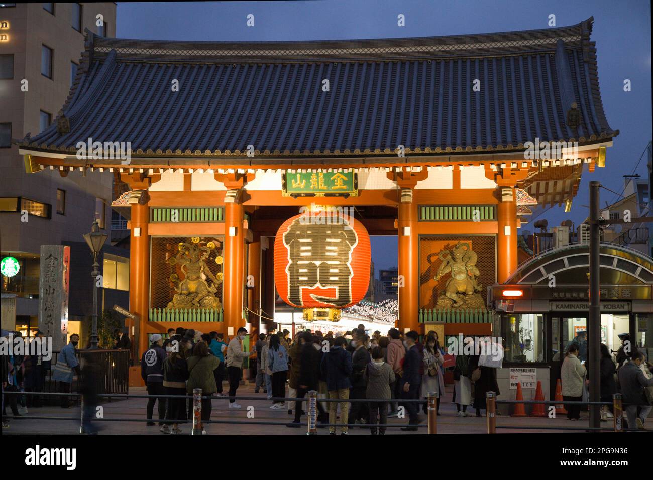 Japan, Tokyo, Asakusa, Sensoji Temple, Kaminarimon Gate Stock Photo - Alamy