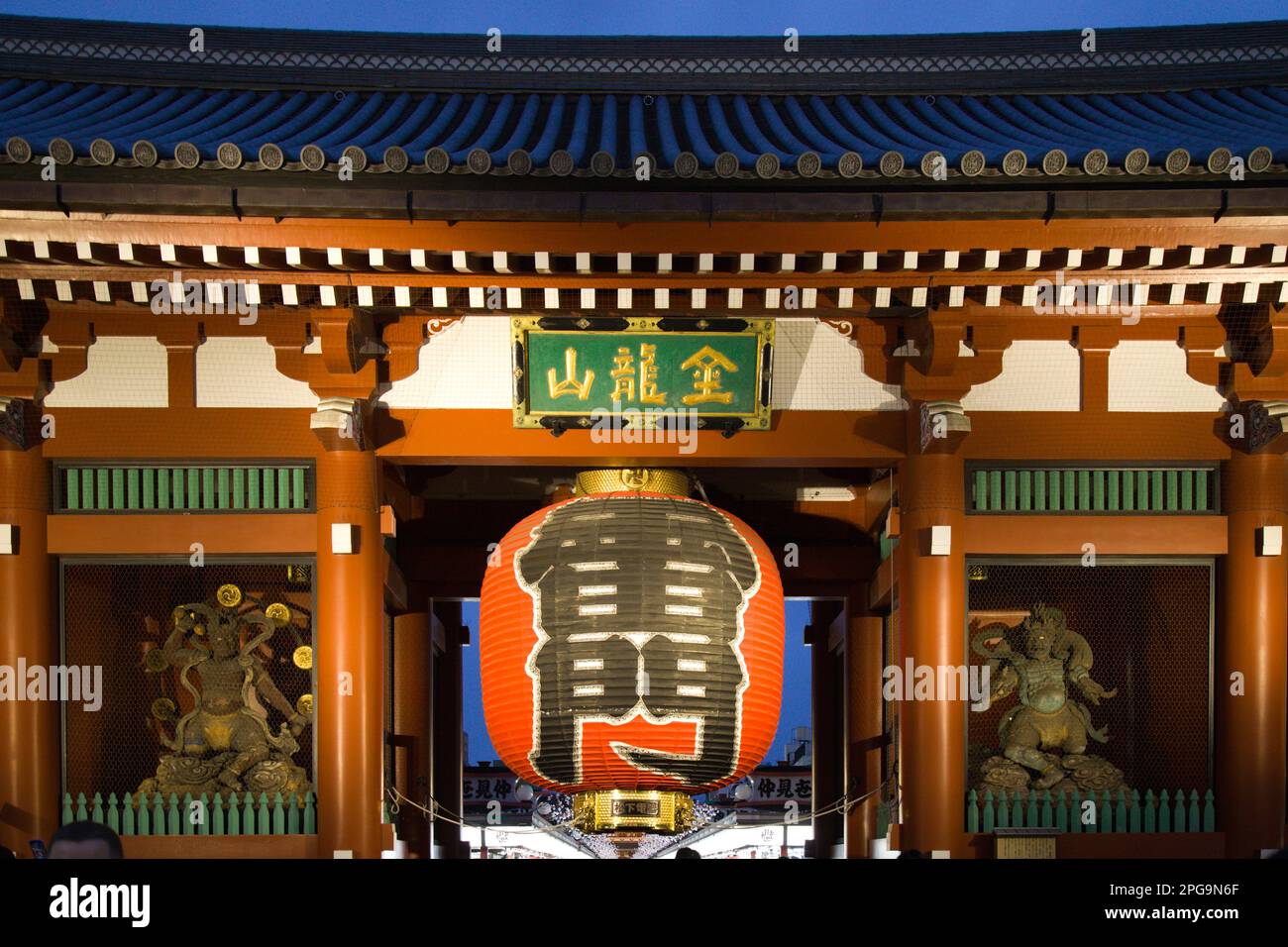 Japan, Tokyo, Asakusa, Sensoji Temple, Kaminarimon Gate Stock Photo - Alamy