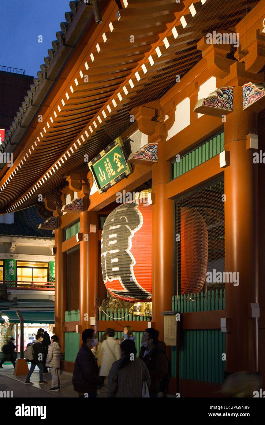 Kaminarimon gate hi-res stock photography and images - Alamy