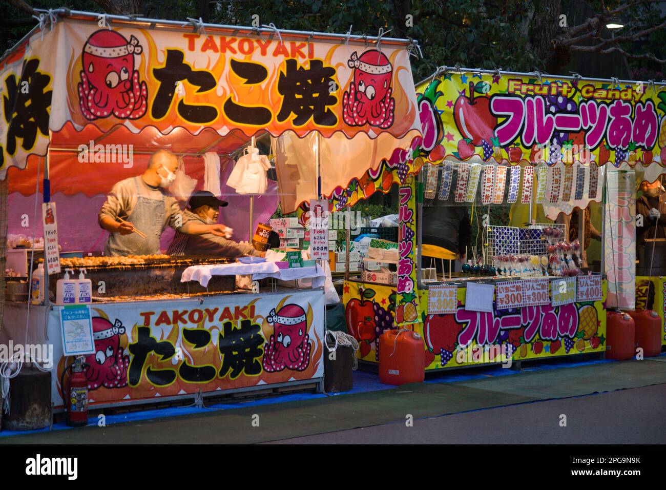 Japan, Tokyo, Asakusa, street food stall Stock Photo - Alamy
