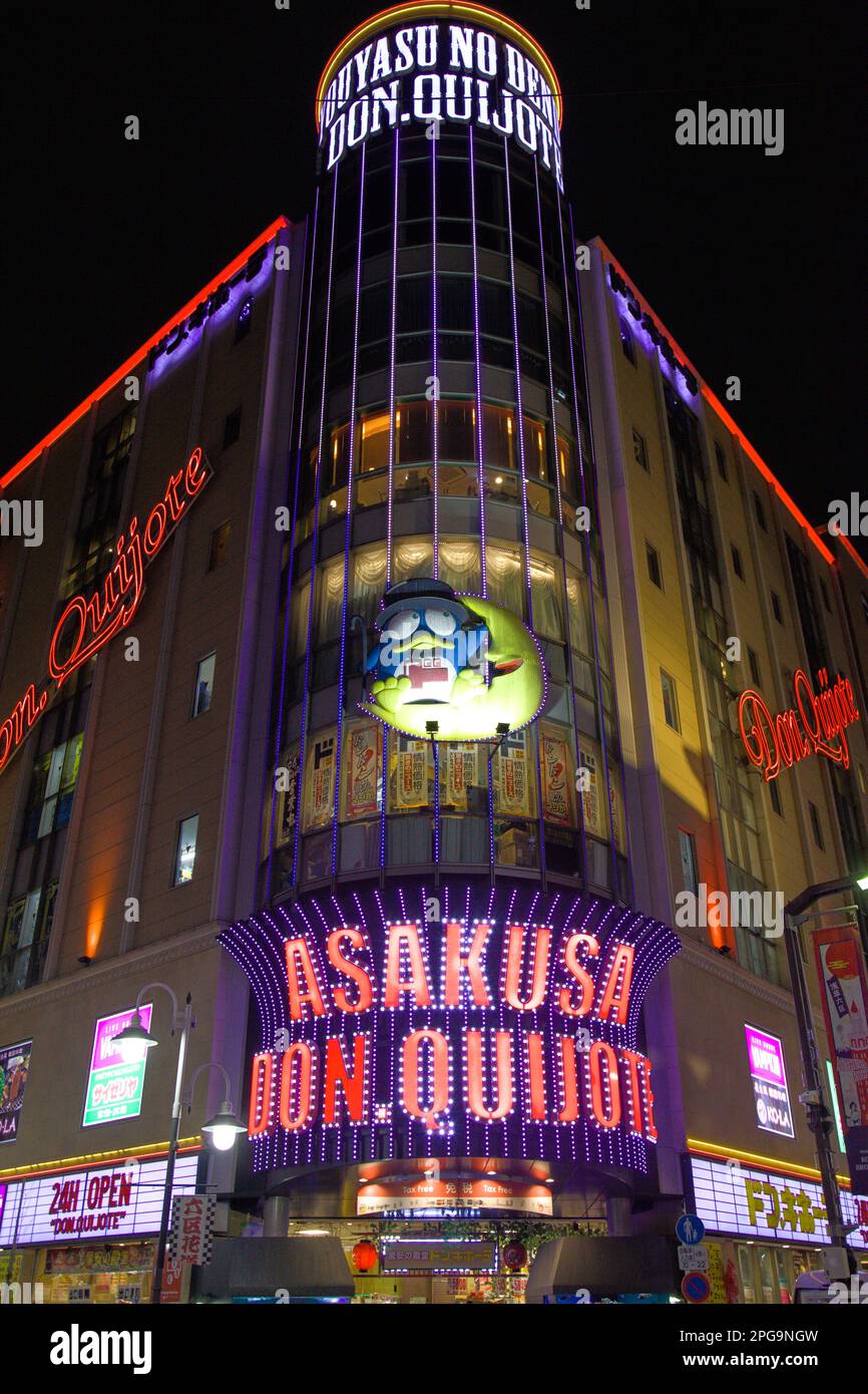 Japan, Tokyo, Asakusa, Don Quijote, discount store Stock Photo - Alamy Japan, Tokyo, Asakusa, Don Quijote, discount store Stock Photo - Alamy