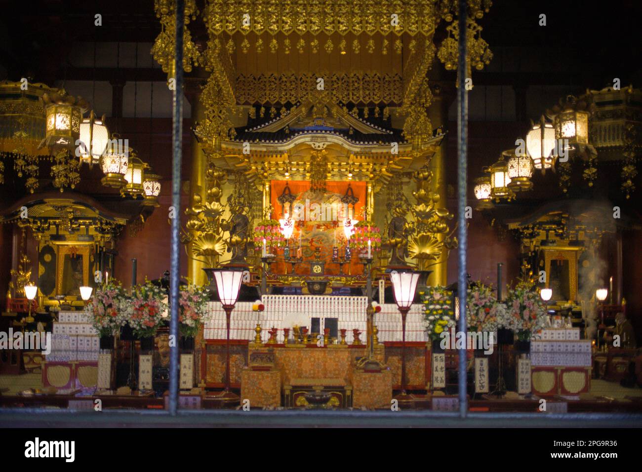 Japan, Tokyo, Matsuchiyama Shoden Temple Stock Photo - Alamy