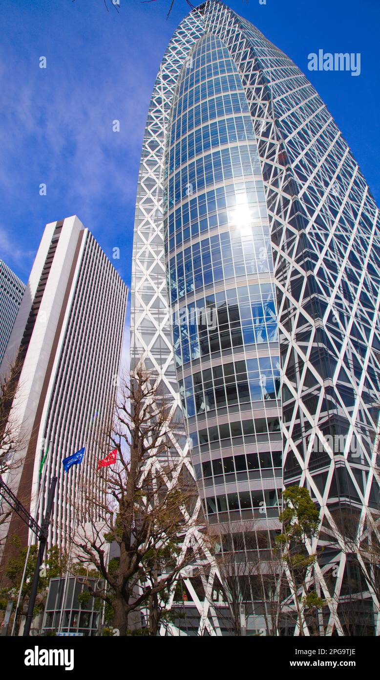 Japan, Tokyo, Shinjuku, Mode Gakuen Cocoon Tower Stock Photo - Alamy