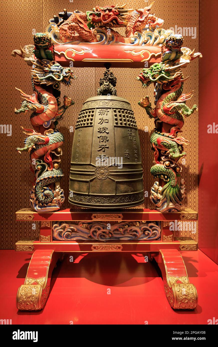 Buddha Tooth Relic Temple, Singapore Stock Photo - Alamy