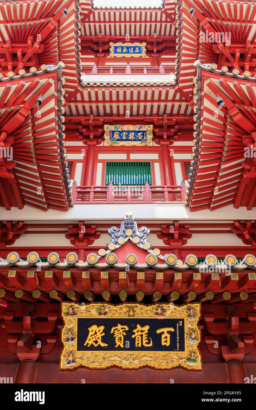 Buddha Tooth Relic Temple, Singapore Stock Photo - Alamy
