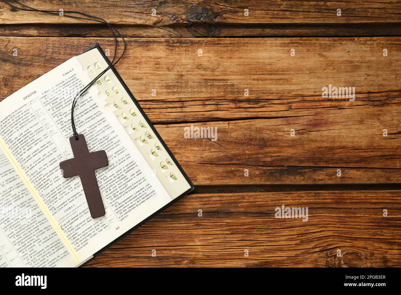 December Christian Backgrounds