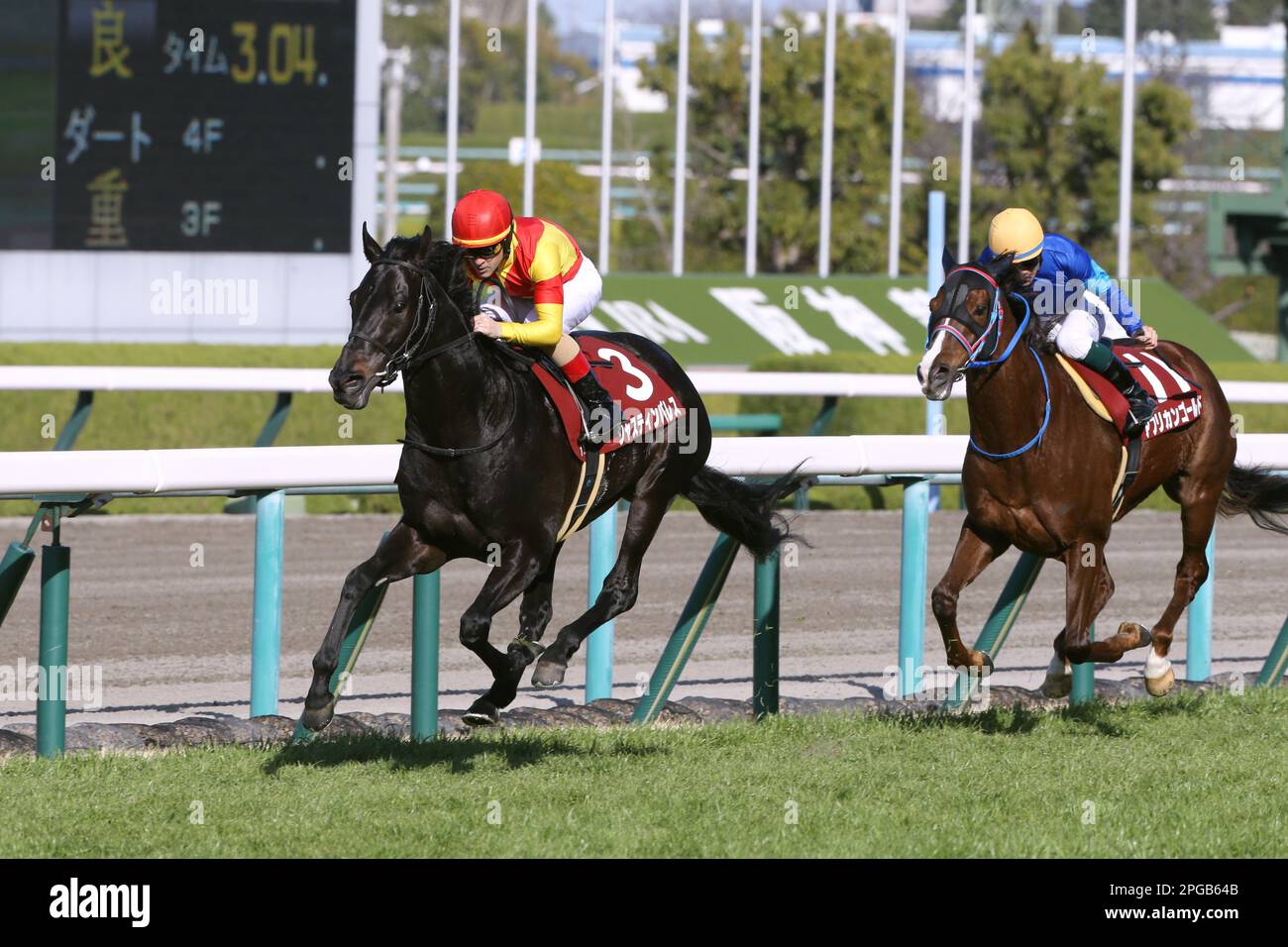 Hyogo, Japan. 19th Mar, 2023. Justin Palace and Christophe Lemaire won ...