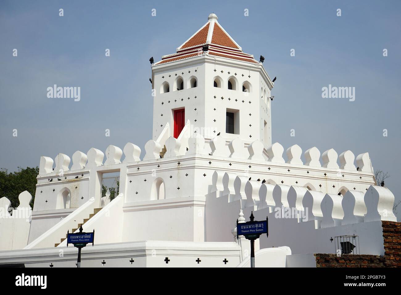 Pra nakhon hi-res stock photography and images - Alamy