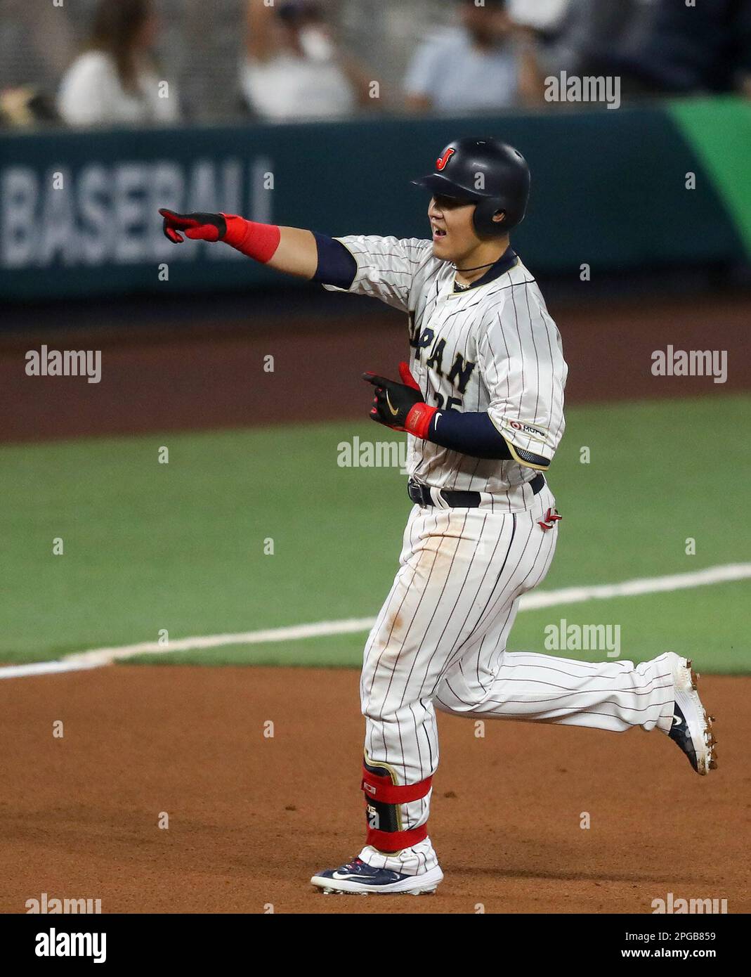 World baseball classic kazuma okamoto hi-res stock photography and ...