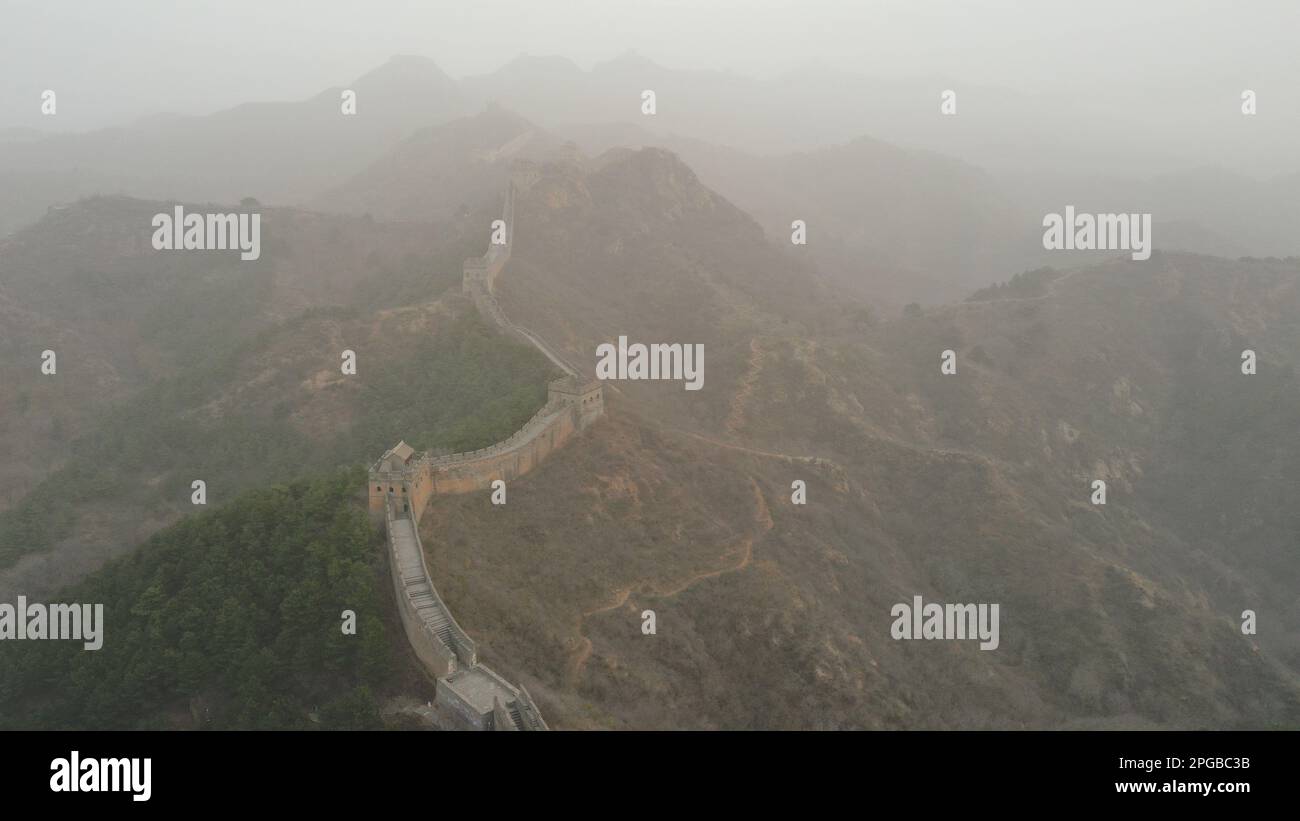 Great wall of china aerial hi-res stock photography and images - Alamy