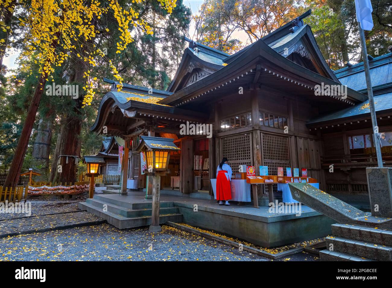 Amaterasu Omikami Shrine