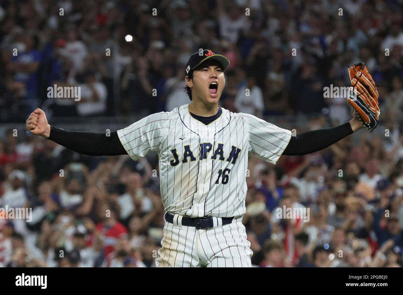 Japan's Shohei Ohtani reacts after winning the World Baseball Classic ...