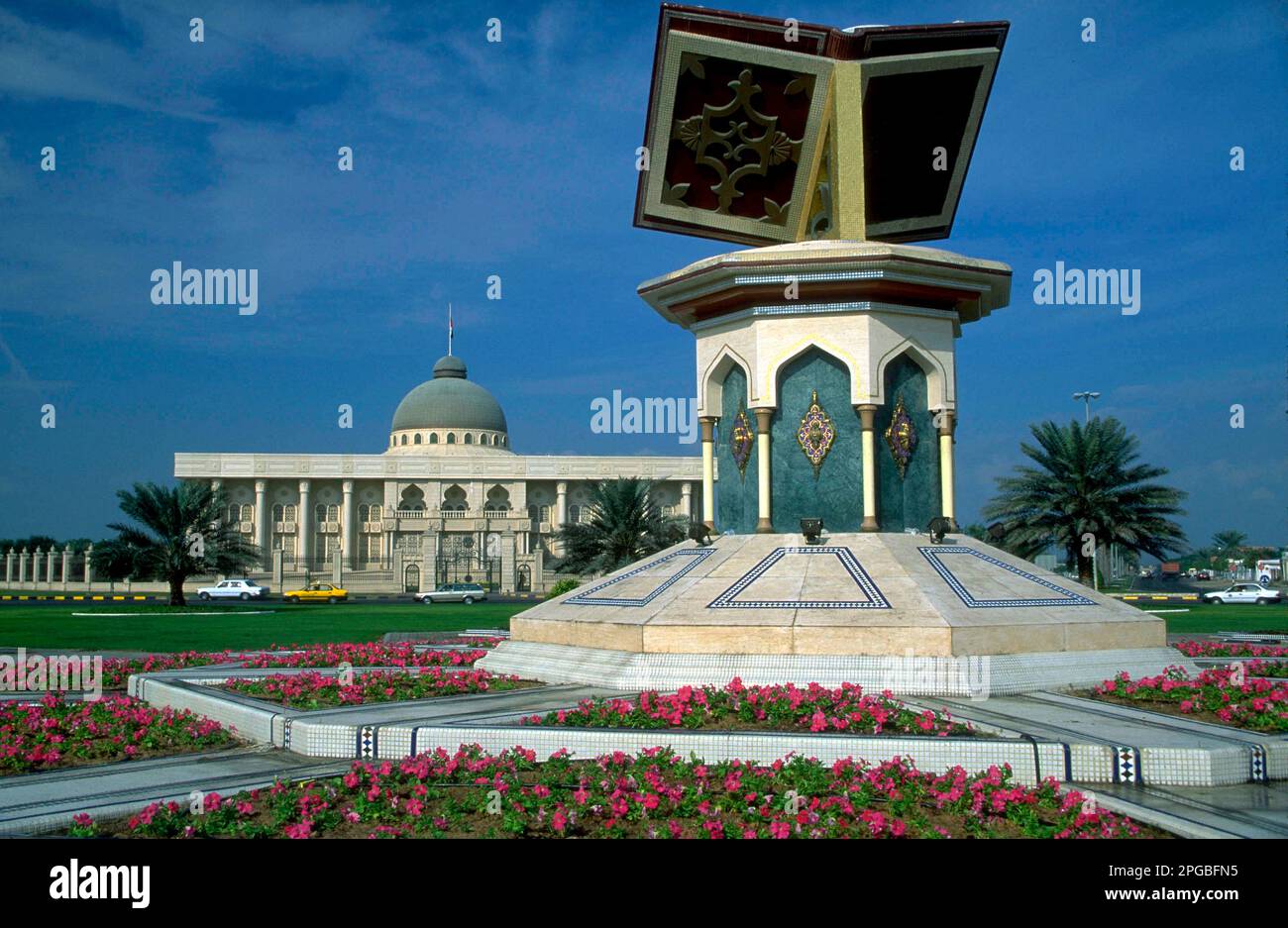 The quran roundabout hi-res stock photography and images - Alamy