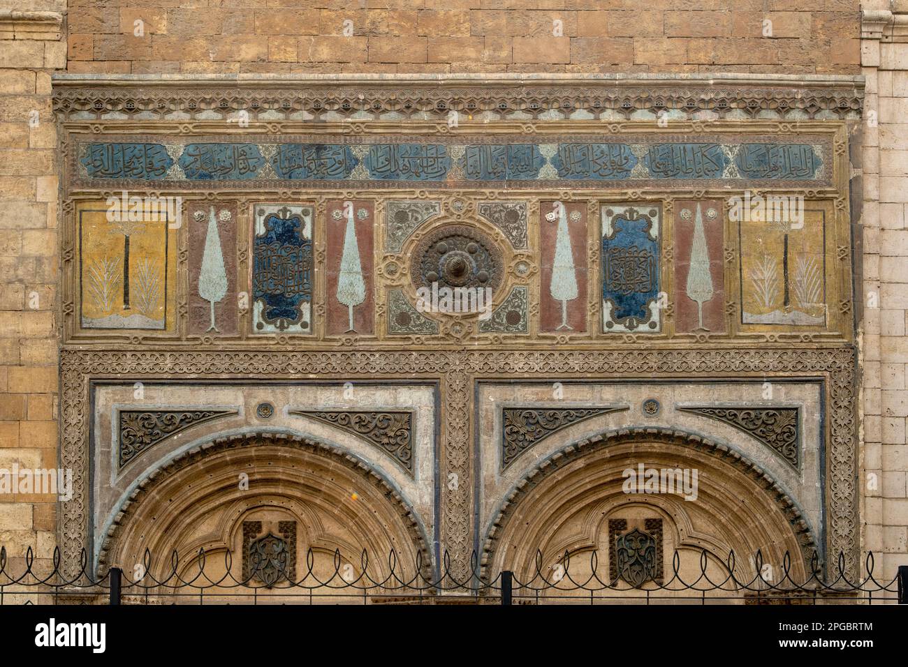 Facade of Mosque of El Hussein, Cairo, Egypt Stock Photo - Alamy