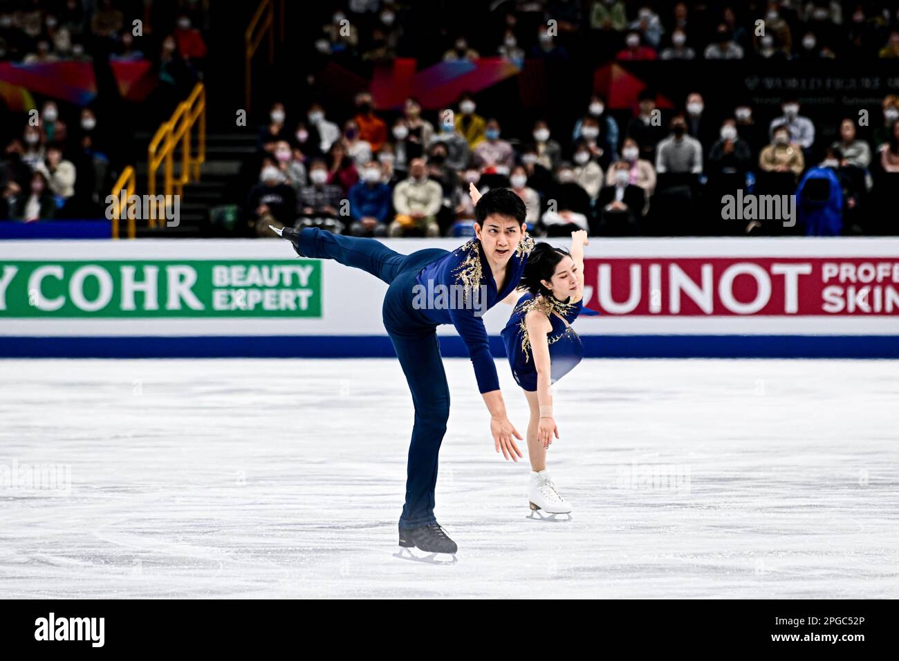 Riku MIURA & Ryuichi KIHARA (JPN), during Pairs Short Program, at the ...