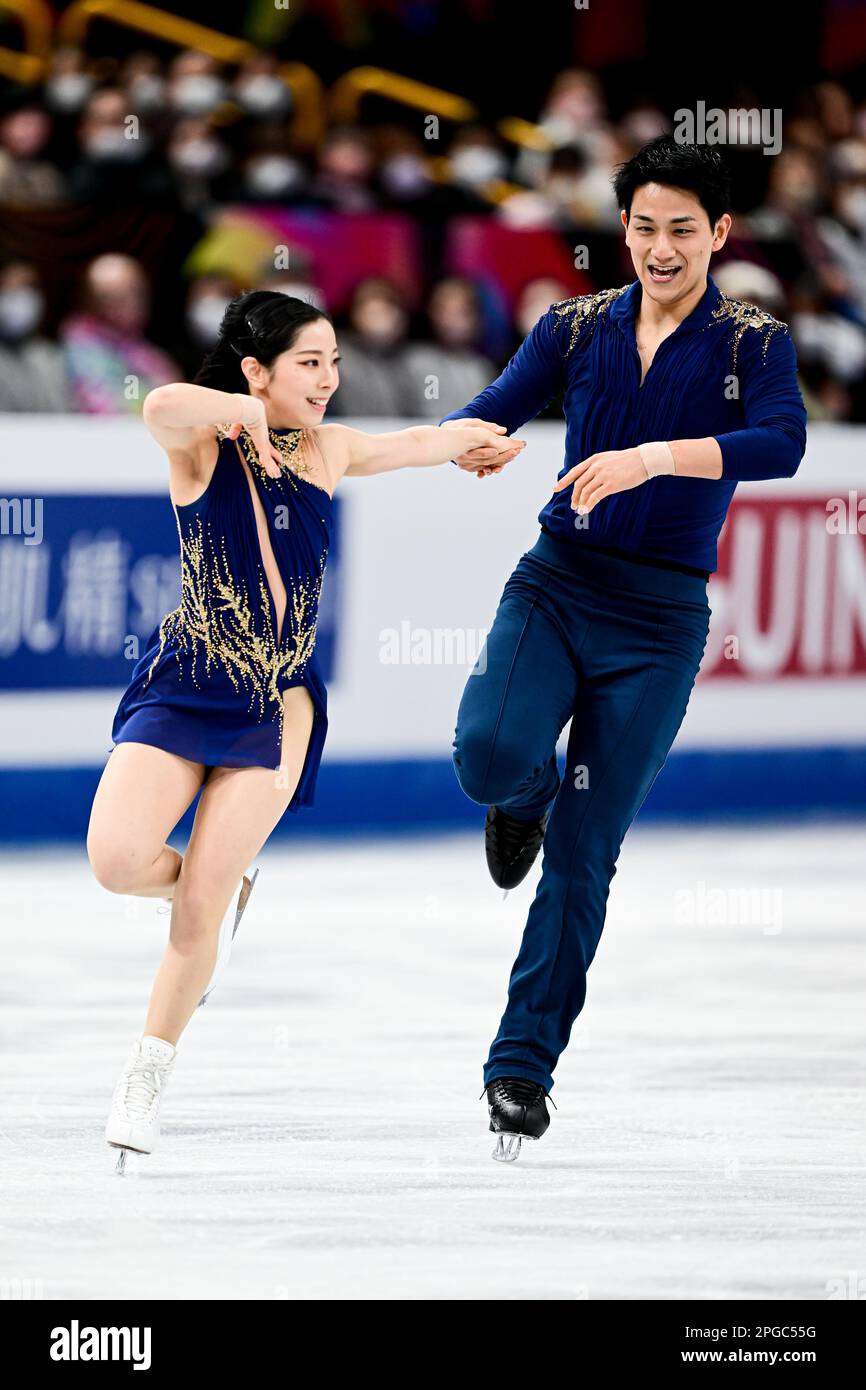 Riku MIURA & Ryuichi KIHARA (JPN), during Pairs Short Program, at the ...