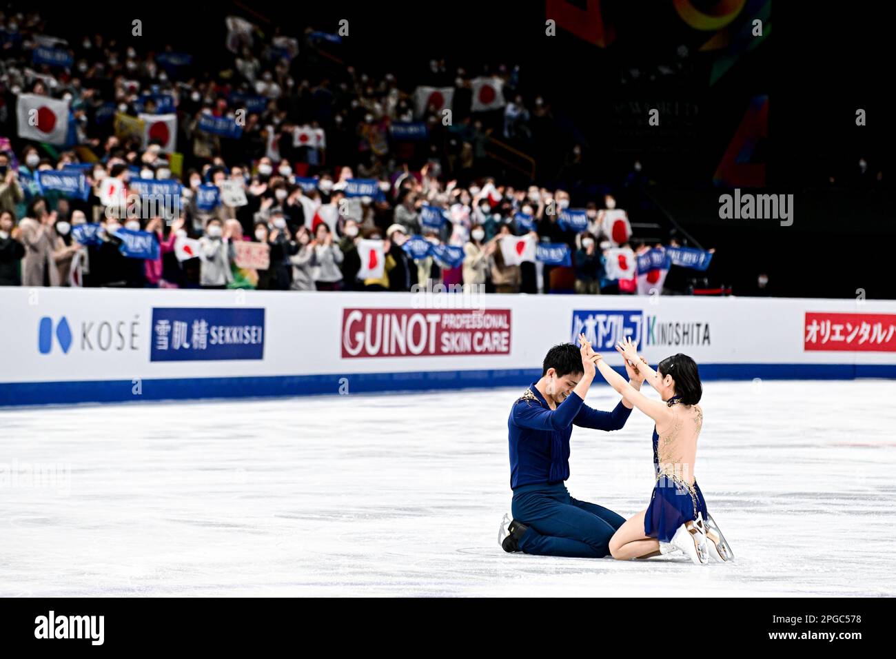 Riku MIURA & Ryuichi KIHARA (JPN), during Pairs Short Program, at the ...