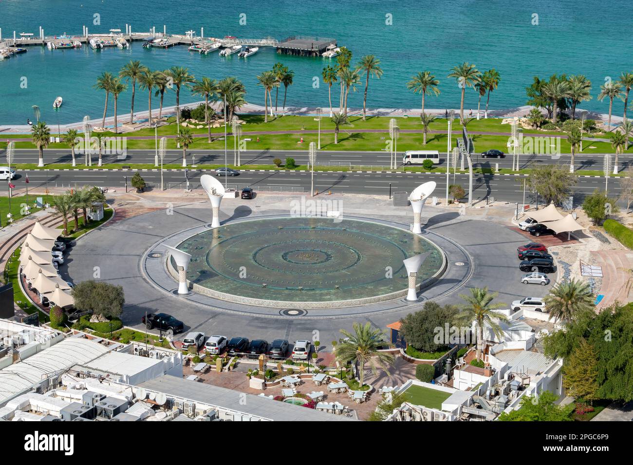 Al mathaf park hi-res stock photography and images - Alamy