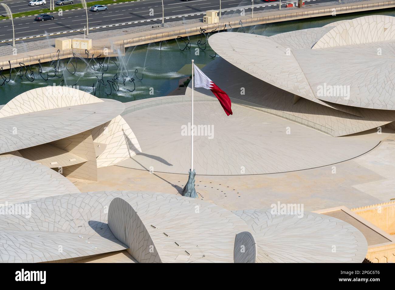 Aerial view of Qatar National Museum Doha Qatar Stock Photo - Alamy