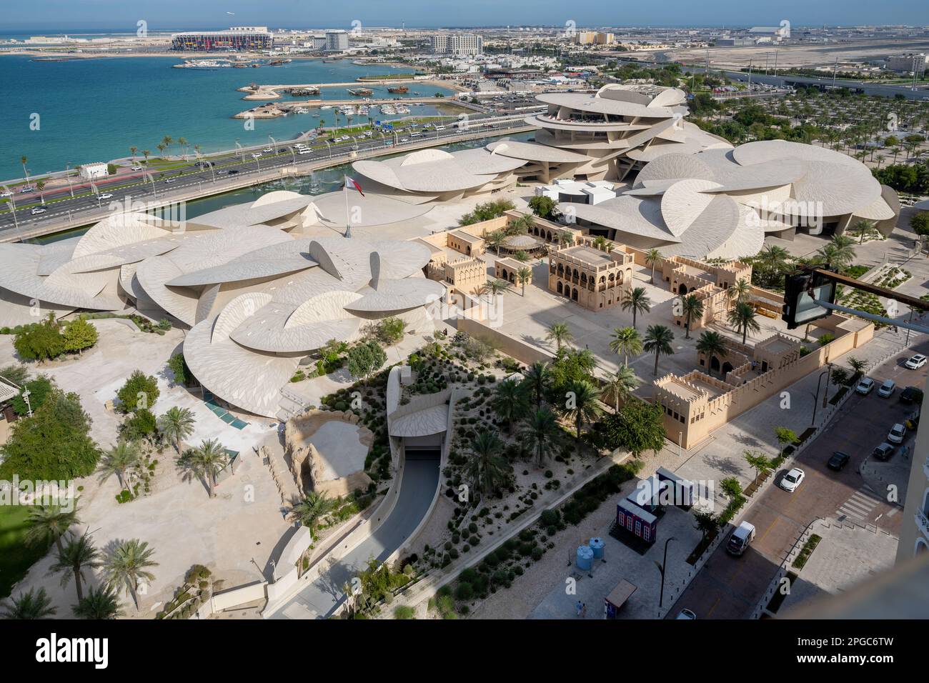 Aerial view of Qatar National Museum Doha Qatar Stock Photo - Alamy