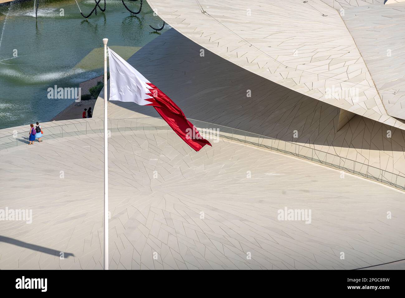 Aerial view of Qatar National Museum Doha Qatar Stock Photo - Alamy