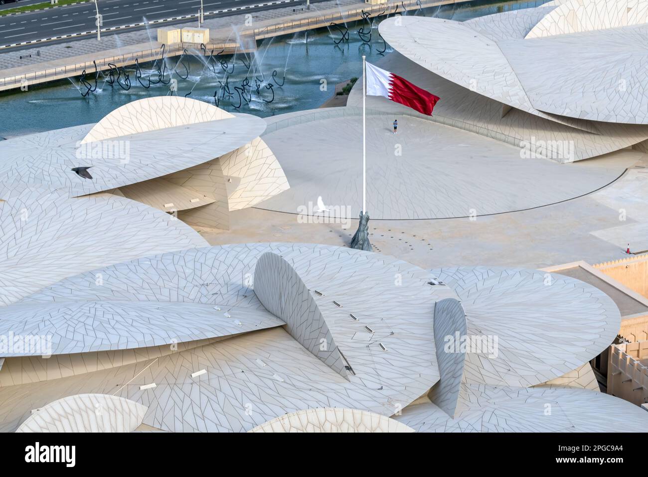 Aerial view of Qatar National Museum Doha Qatar Stock Photo - Alamy