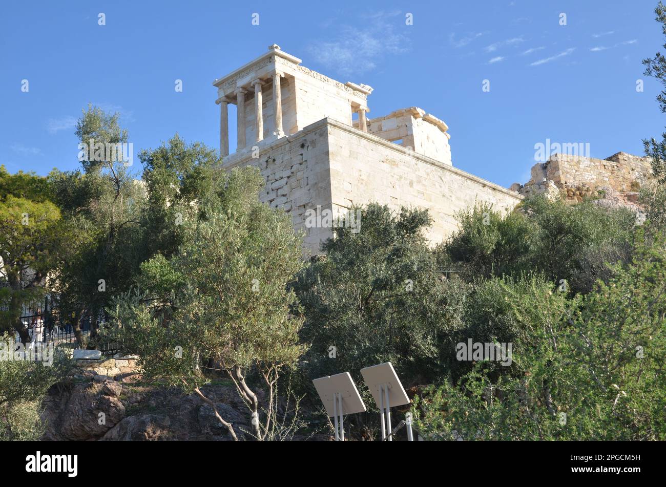 Greece, Athens, Acropolis, Parthenon Stock Photo - Alamy
