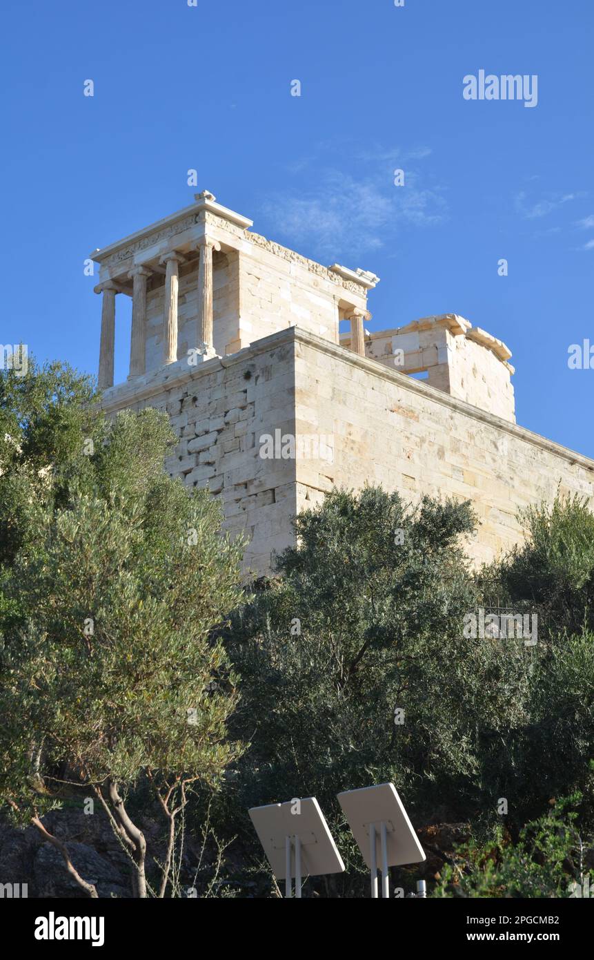Peripatos ancient pathway hi-res stock photography and images - Alamy