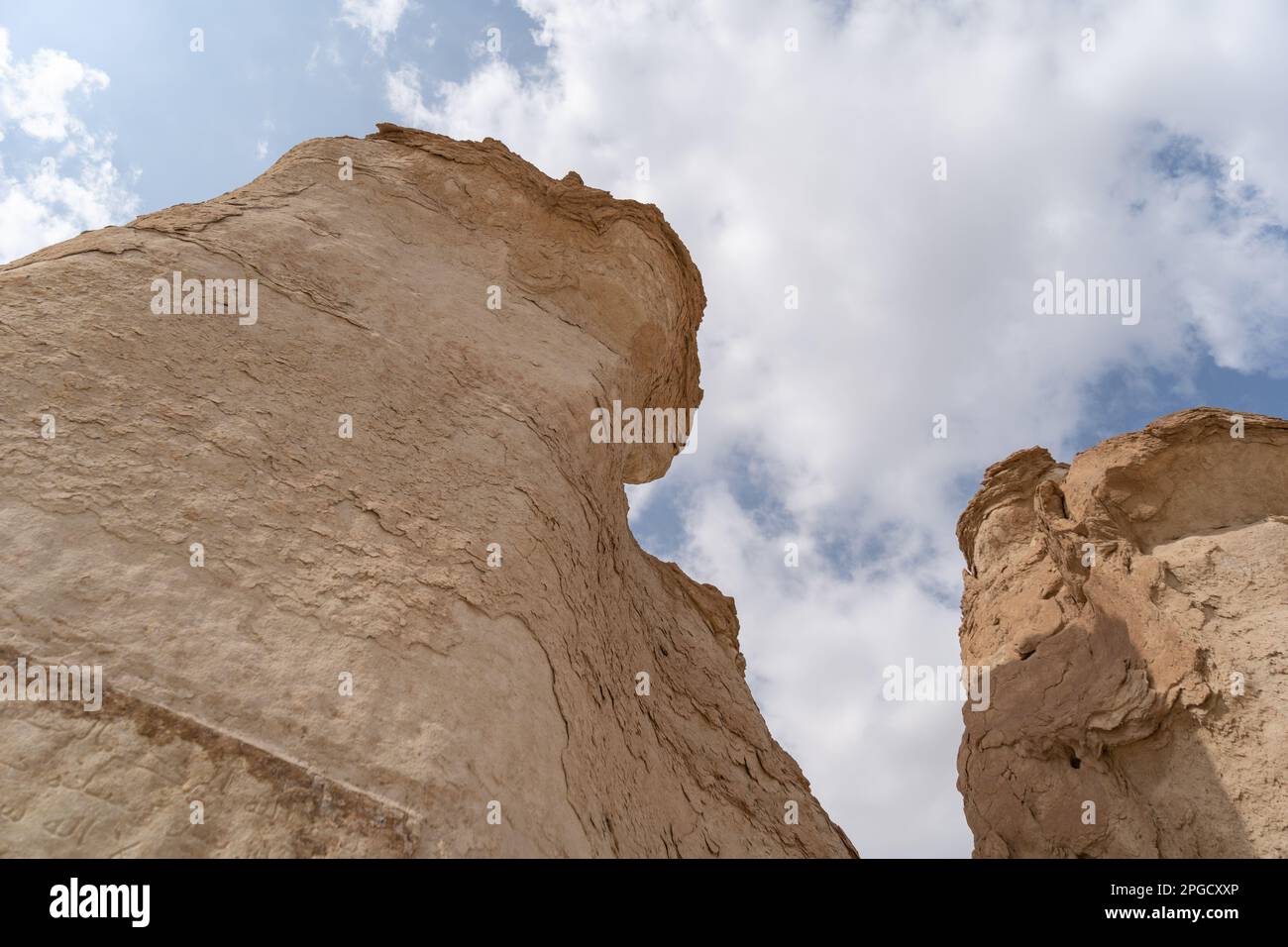 Al-Qarah Mountain or Jabal Al-Qarah, Al Hofuf Saudi Arabia Stock Photo ...