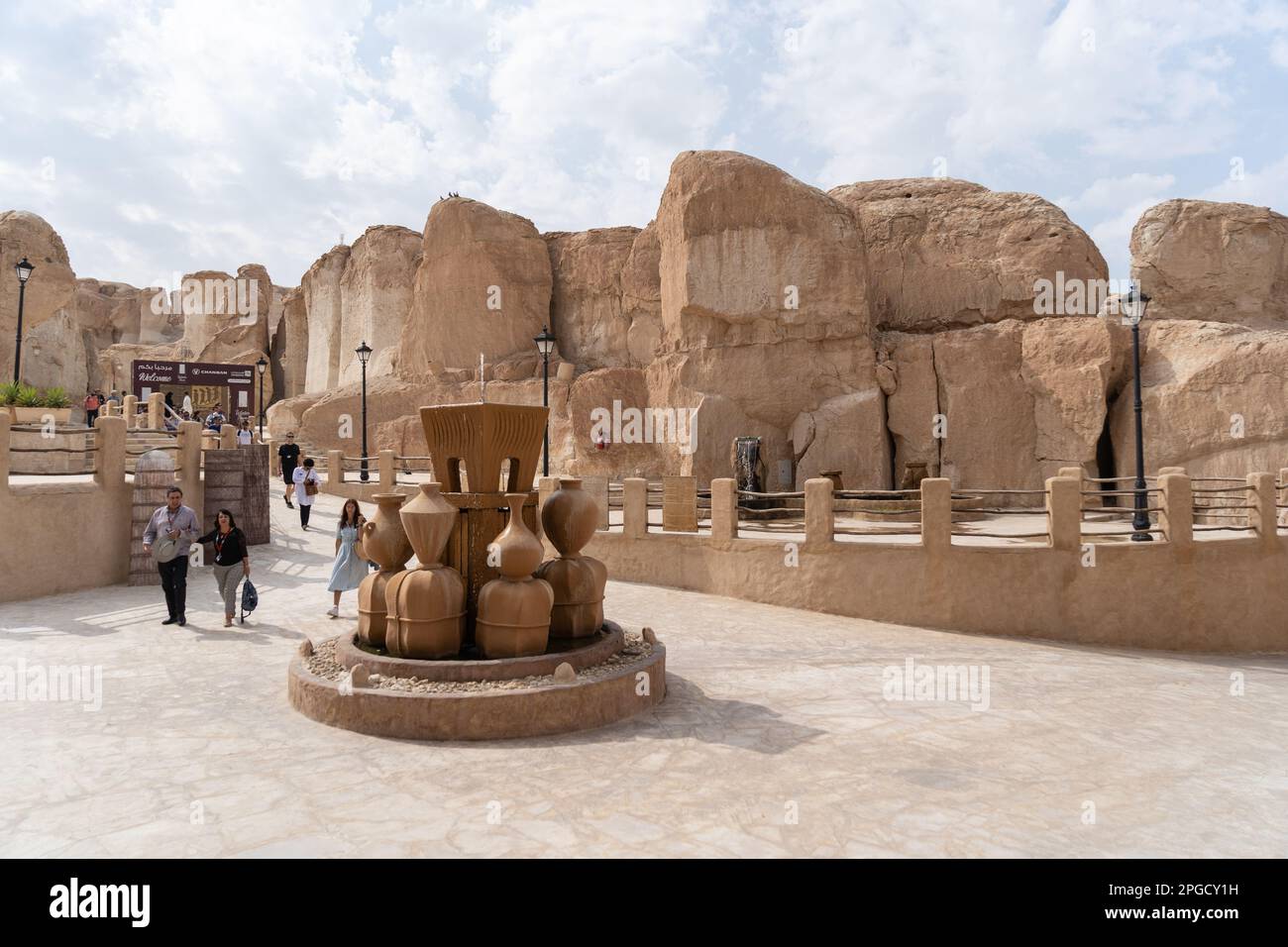 Al Hofuf, Saudi Arabia - March 15, 2023: Al-Qarah Mountain or Jabal Al ...